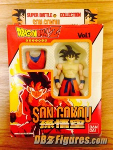 Super Battle Collection – DBZ Figures.com