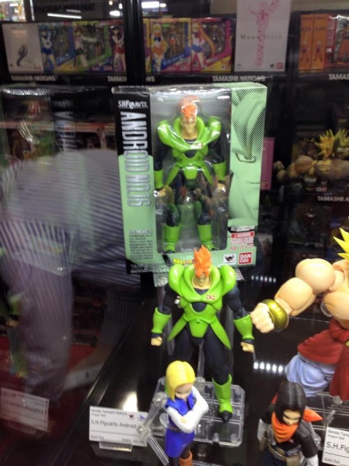S.H. Figuarts Vegitto and Android 16 Packaging Preview – DBZ Figures.com