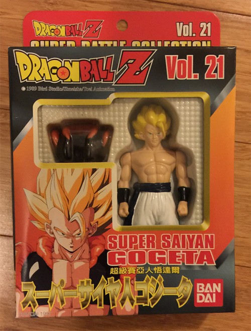 Super Battle Collection – DBZ Figures.com