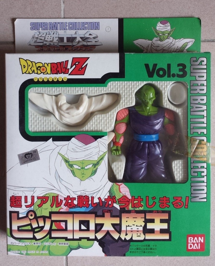 Super Battle Collection (1992) – DBZ Figures.com