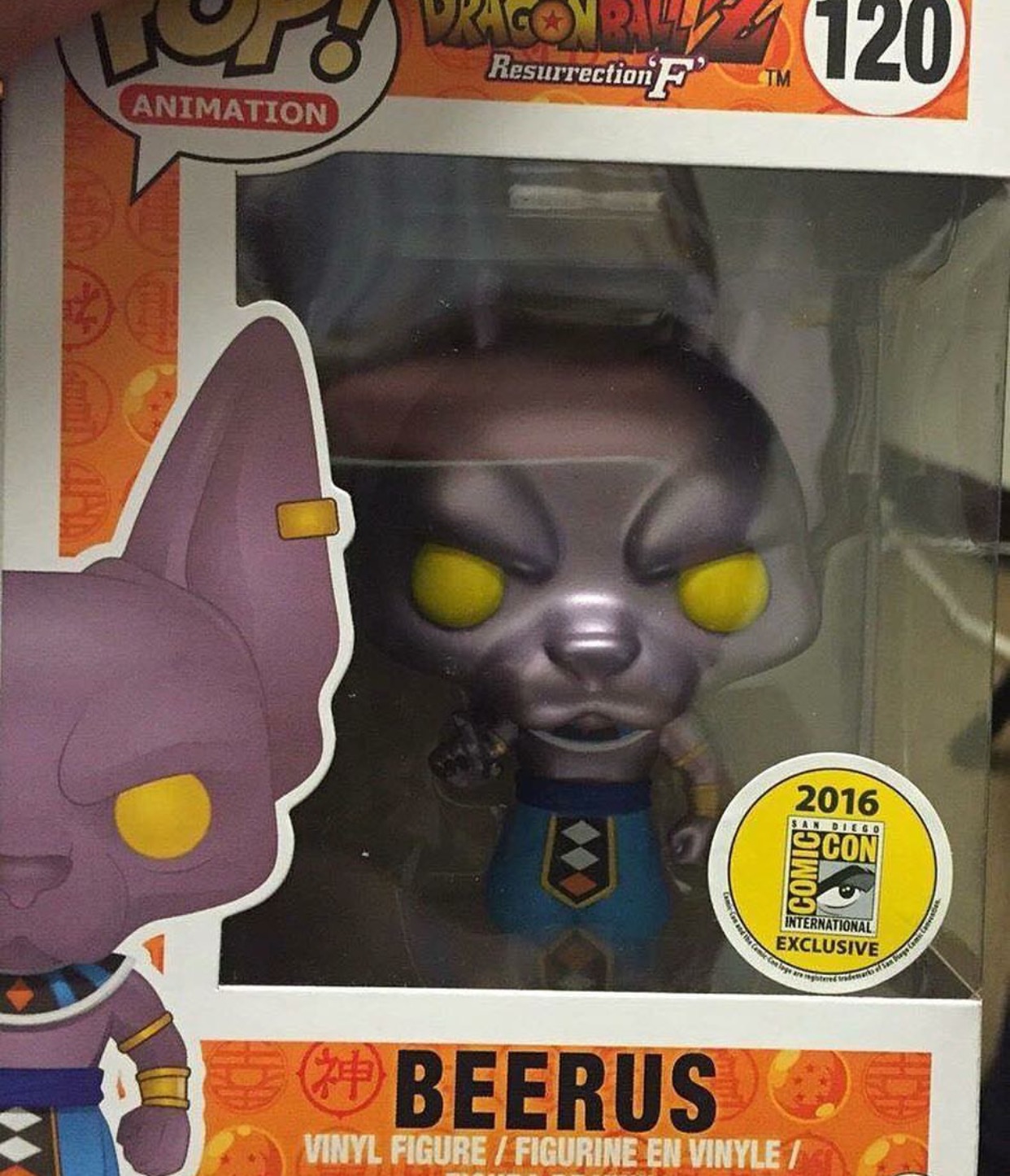SDCC Funko POP! Lord Beerus Exclusive – Actual Photo – DBZ Figures.com