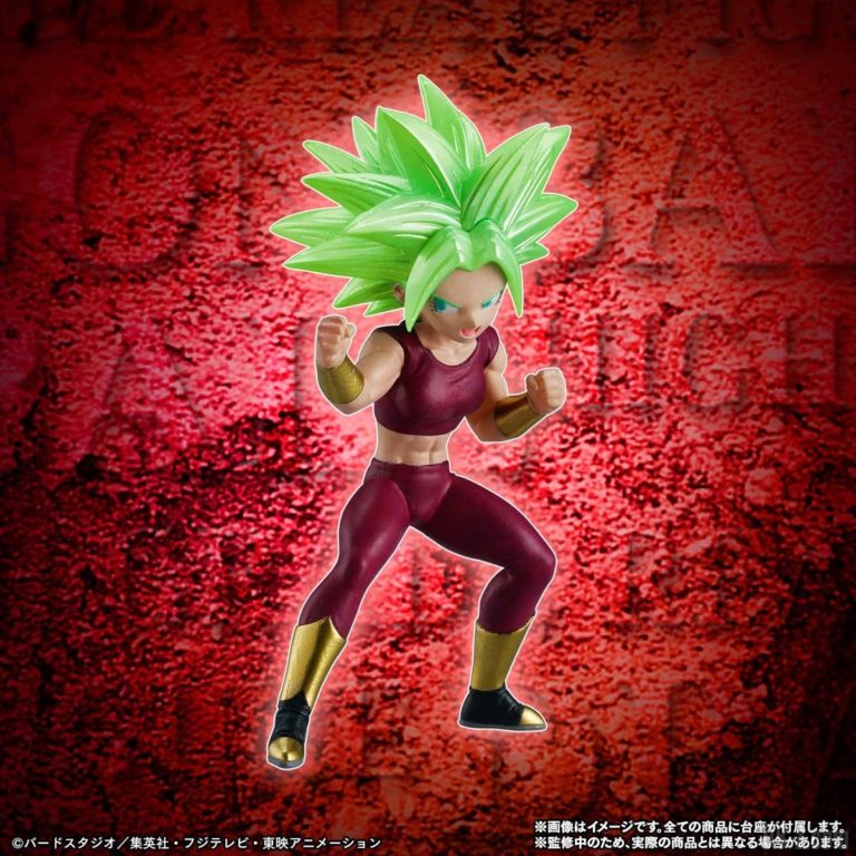 Mystery HG Figure Revealed: Kefla – DBZ Figures.com