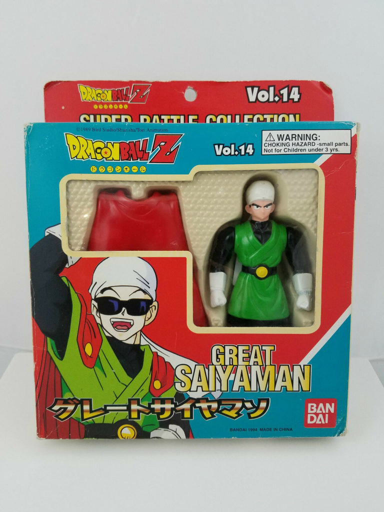 Super Battle Collection – DBZ Figures.com