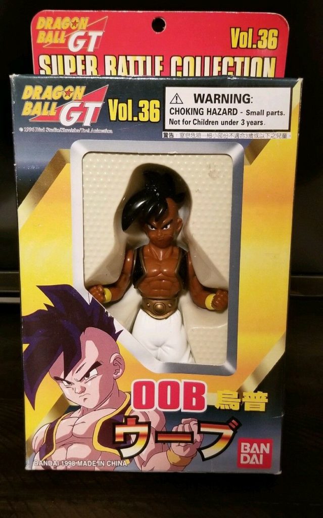 Super Battle Collection – DBZ Figures.com