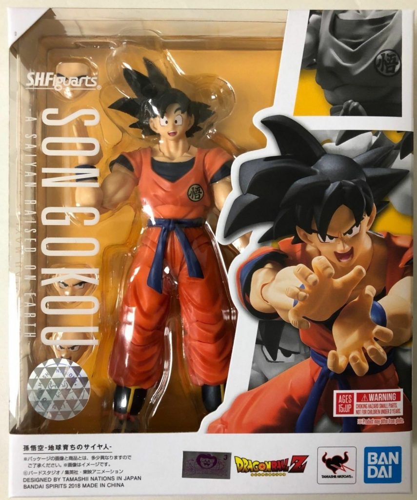 S.H. Figuarts – DBZ Figures.com