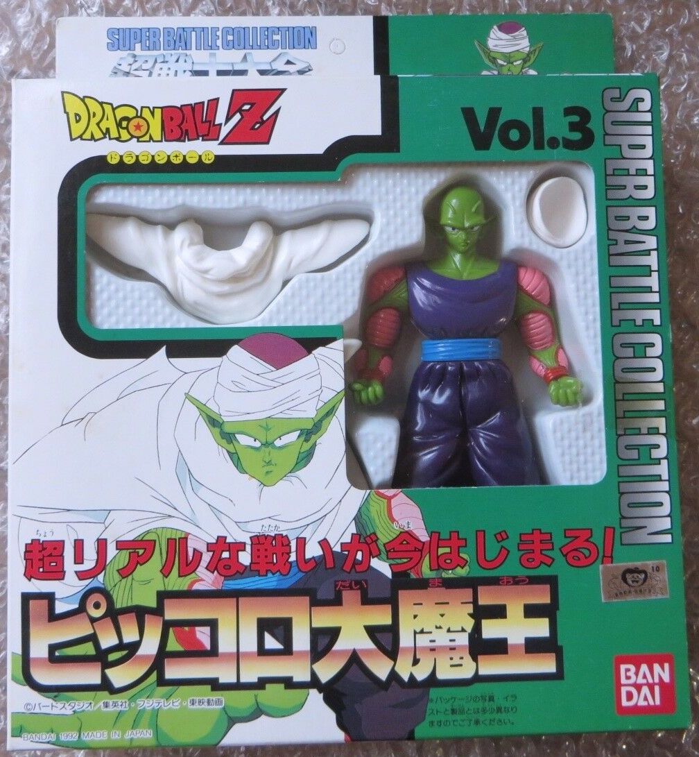 Identifying Super Battle Collection Releases - DBZ Figures.com