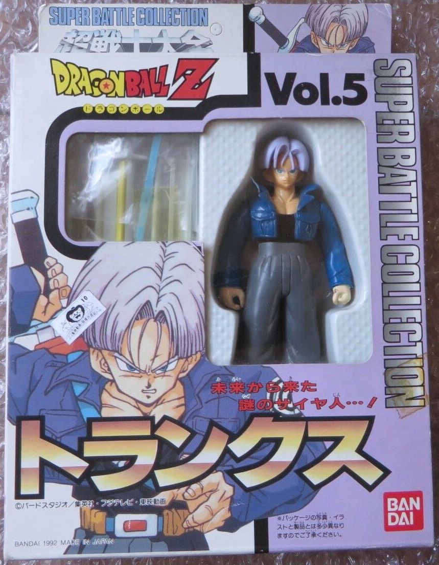 Bandai-Made-in-Japan-Dragon-Ball-Z-Super – DBZ Figures.com