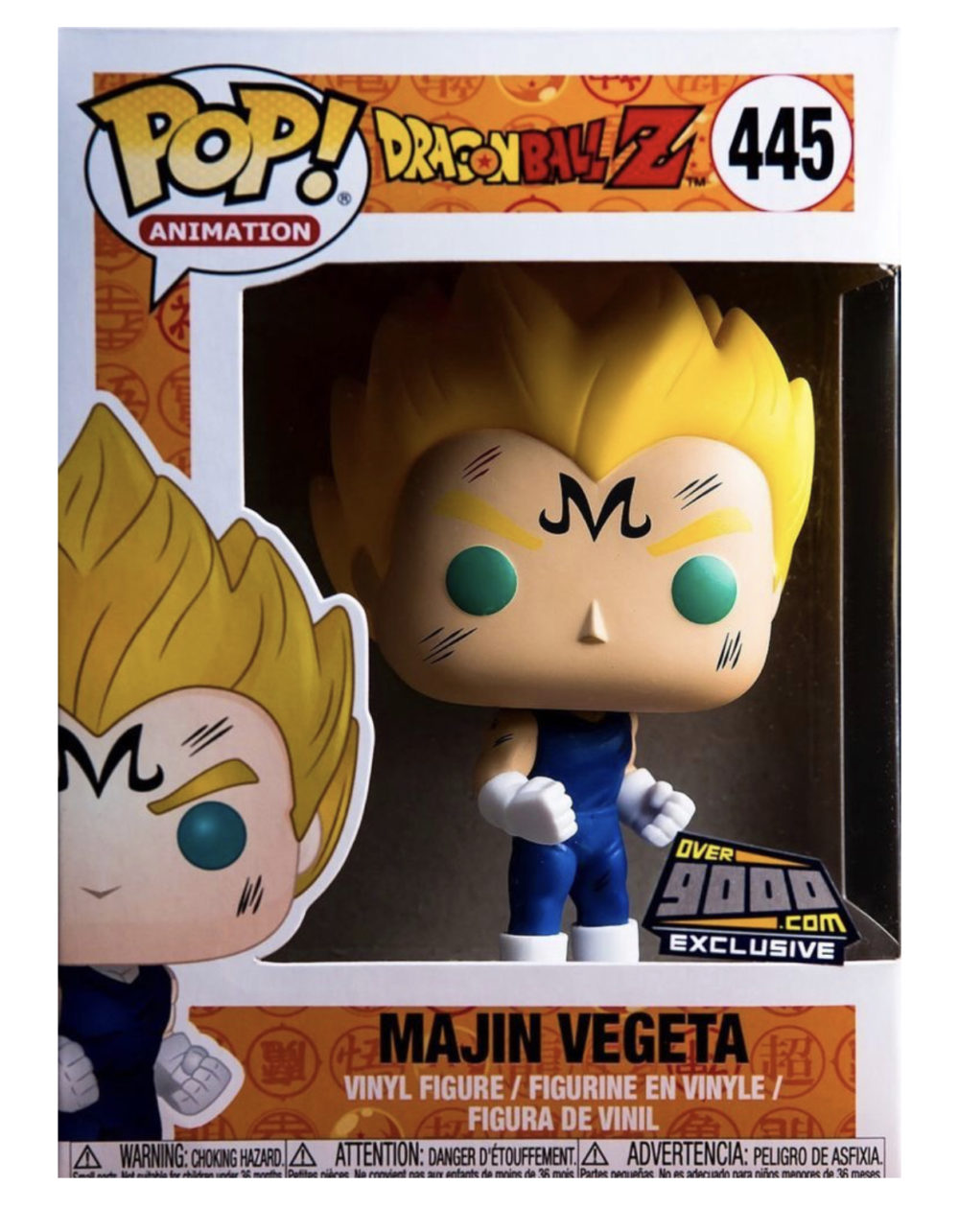 UCC Distributing SDCC 2019 Exclusives - DBZ Figures.com