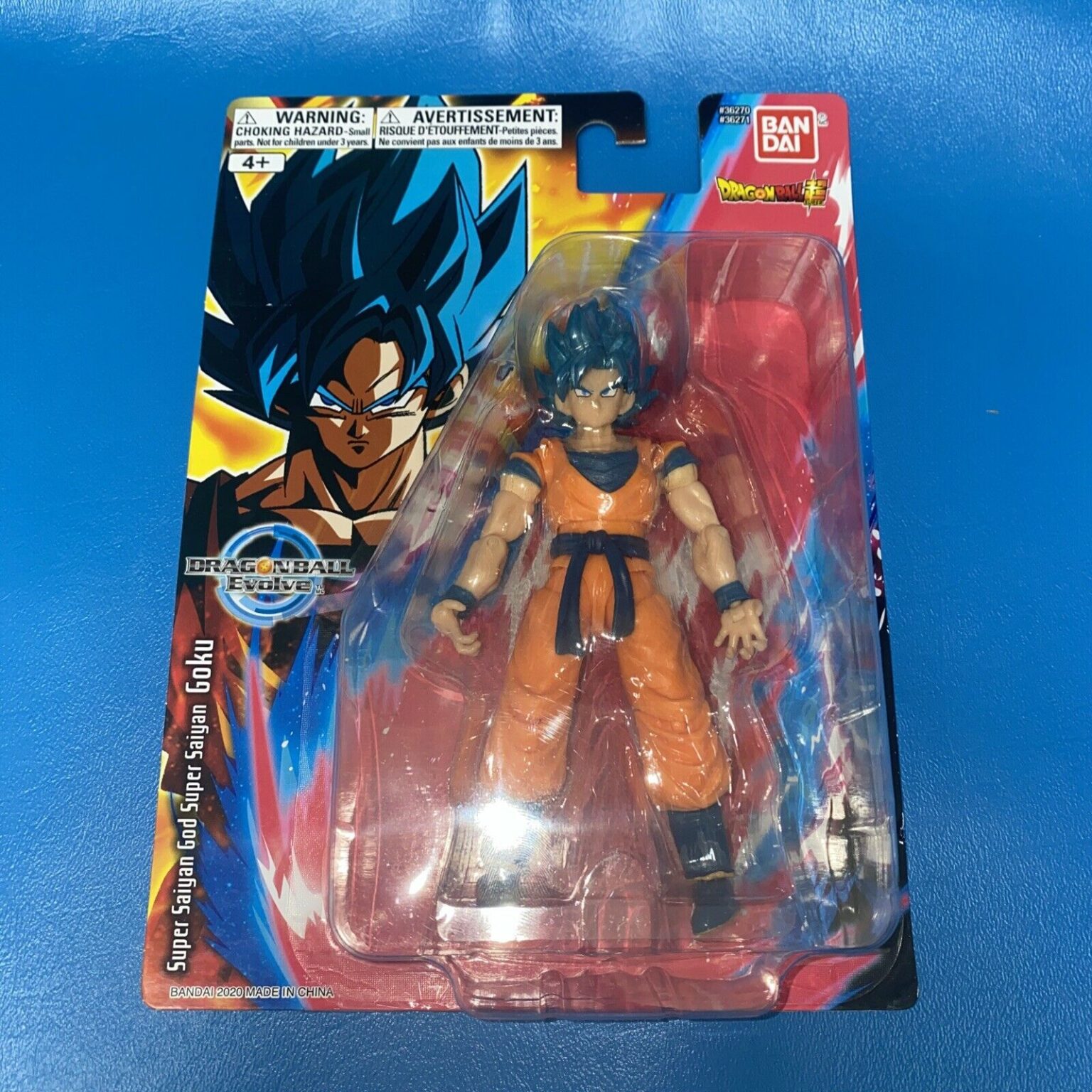 Dragon Ball Evolve (5″ Figures) – DBZ Figures.com