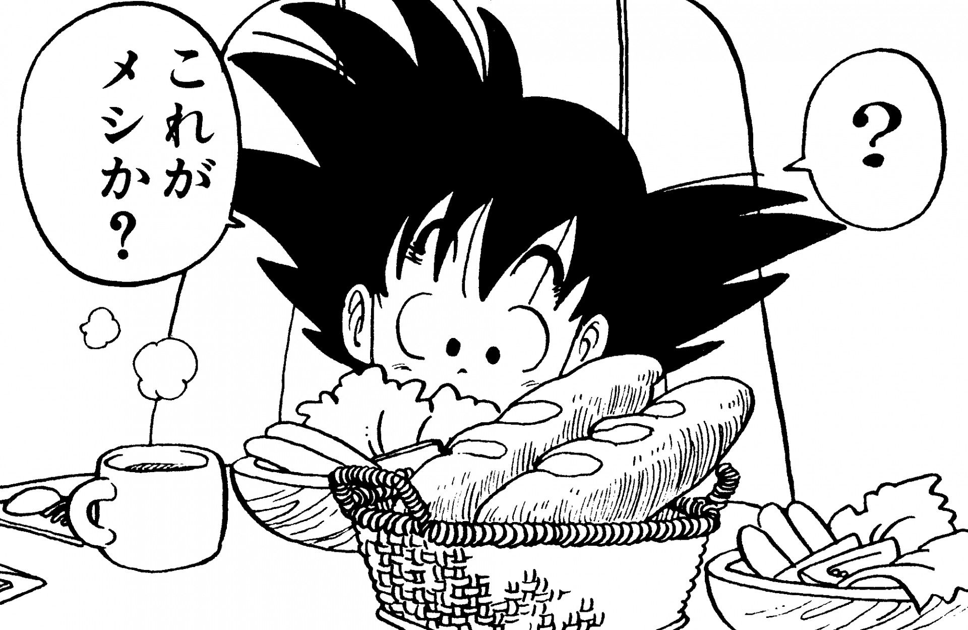 Eating In The World of Dragon Ball - DBZ Figures.com