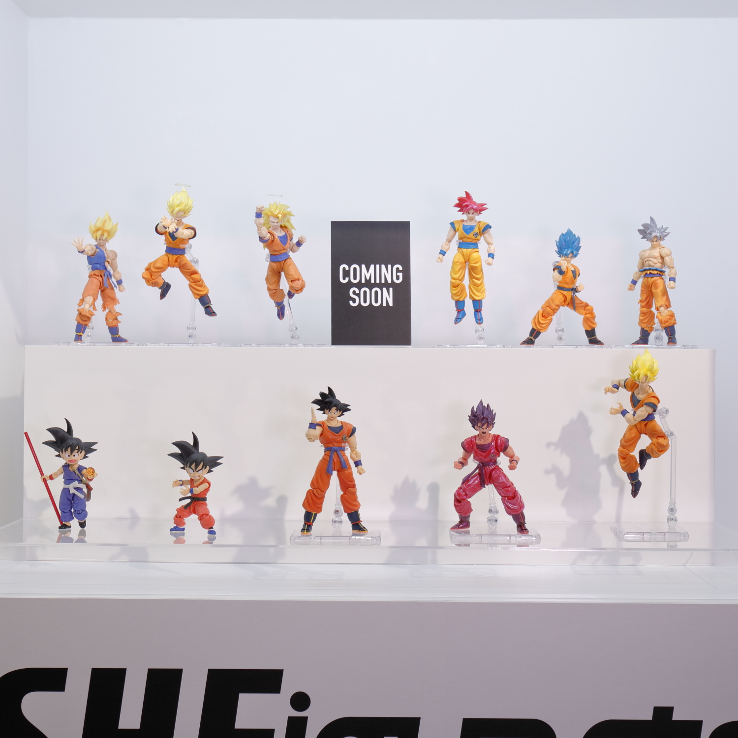09 – DBZ Figures.com