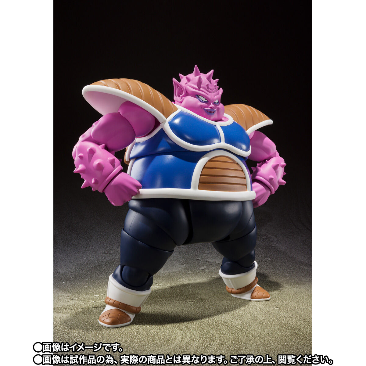 1000162648_2 – DBZ Figures.com
