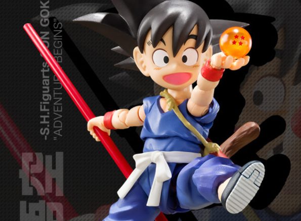 Dragon Ball Goku G-Shock Watch – DBZ Figures.com