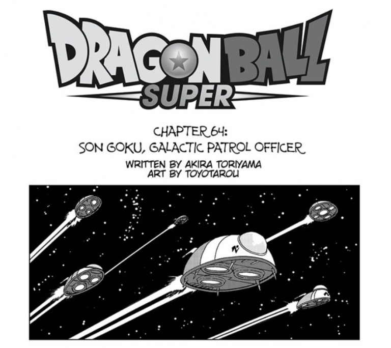 Dragon Ball Super Manga #64 – Son Goku, Galactic Patrol – DBZ Figures.com