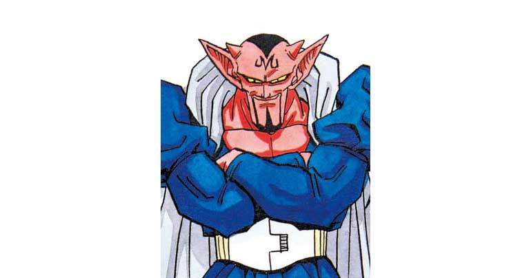 Dabura - DBZ Figures.com