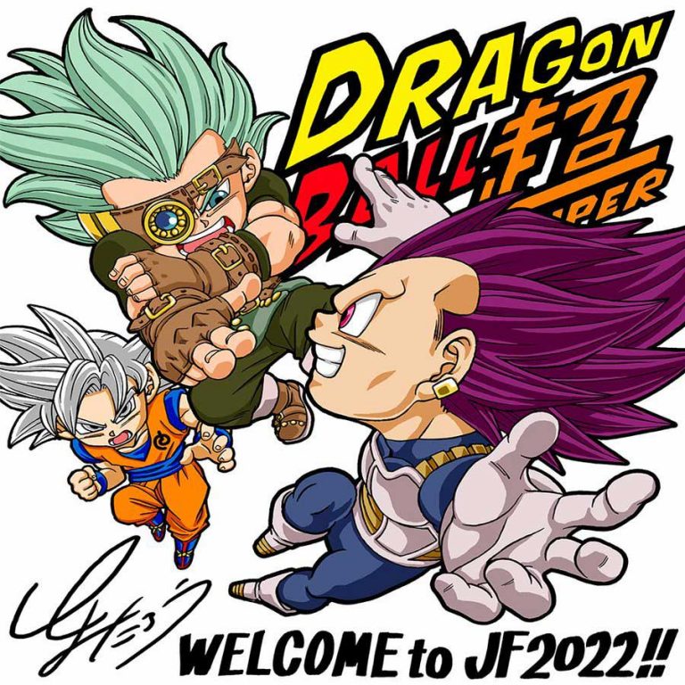 Official Color Image of Ultra Ego – DBZ Figures.com