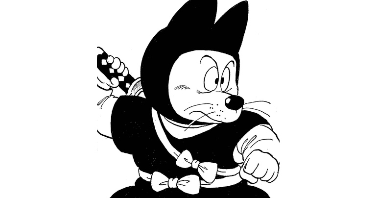 Shu - DBZ Figures.com