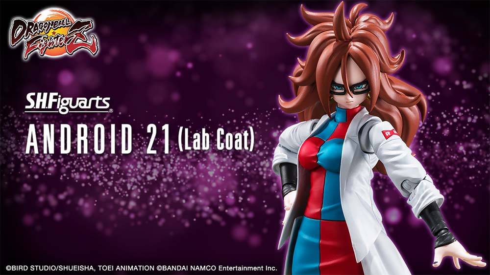 Android 21 Lab Coat Stop Motion - DBZ Figures.com