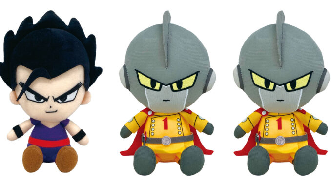 New Super Hero Chibi Plush – DBZ Figures.com