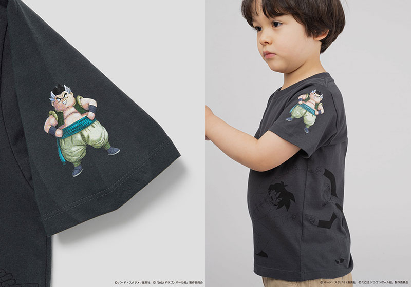 DBS Super Here Clothing Collab with Graniph - DBZ Figures.com