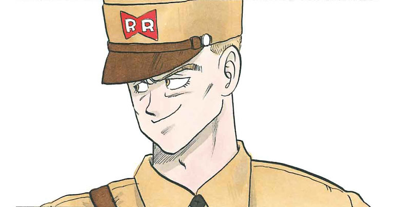 General Blue - DBZ Figures.com