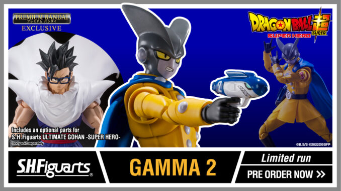 S.H. Figuarts List - DBZ Figures.com