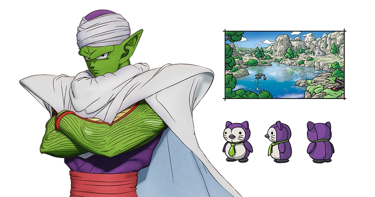 Namek Editorial: DBS Super Hero - DBZ Figures.com
