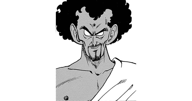 King Chappa - DBZ Figures.com