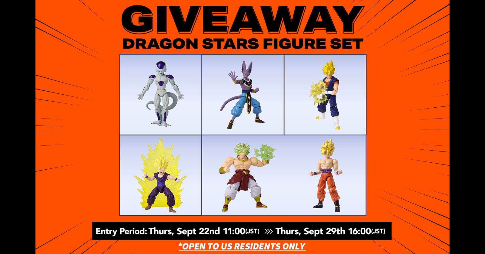 Dragon Stars Figures and Giveaway - DBZ Figures.com