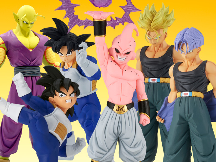 BBTS September 2022 Banpresto Pre-Orders - DBZ Figures.com