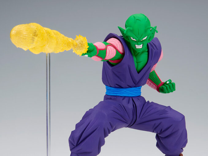 Banpresto March 2023 Release Figures – DBZ Figures.com
