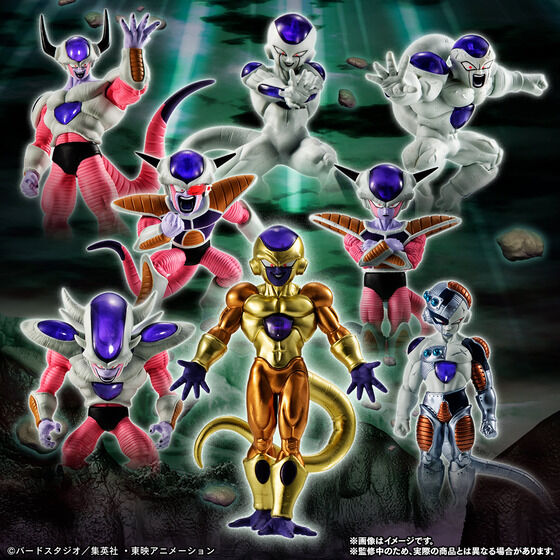Update: HG Dragon Ball Z Frieza Complete Set - DBZ Figures.com