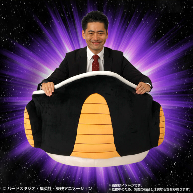 Frieza’s Space Pod – DBZ Figures.com