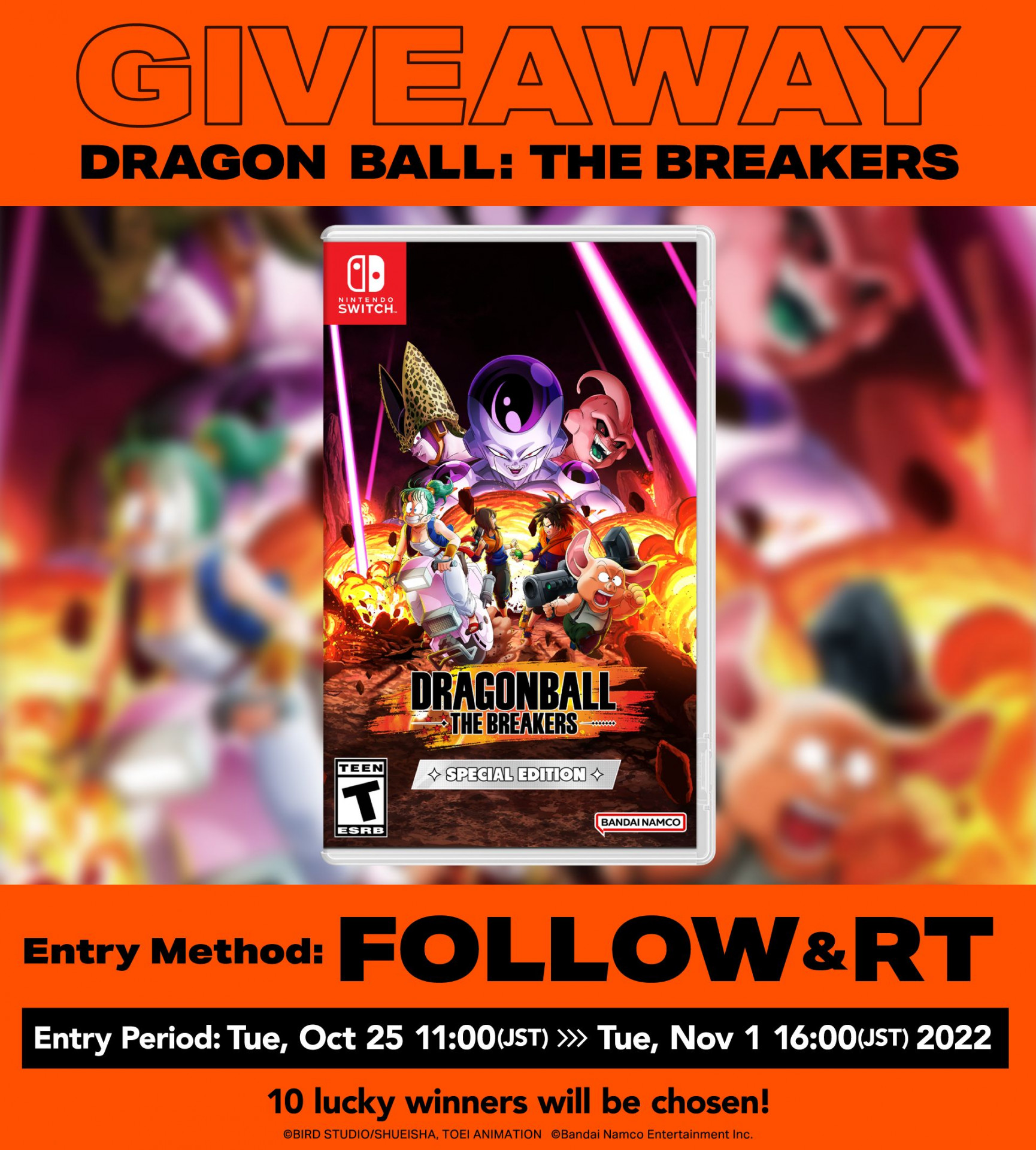 Win A Copy Of Dragon Ball The Breakers - Special Edition - DBZ Figures.com