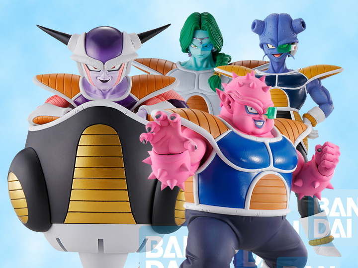 Limited Stock: DBZ Ichibansho Frieza's Army - DBZ Figures.com