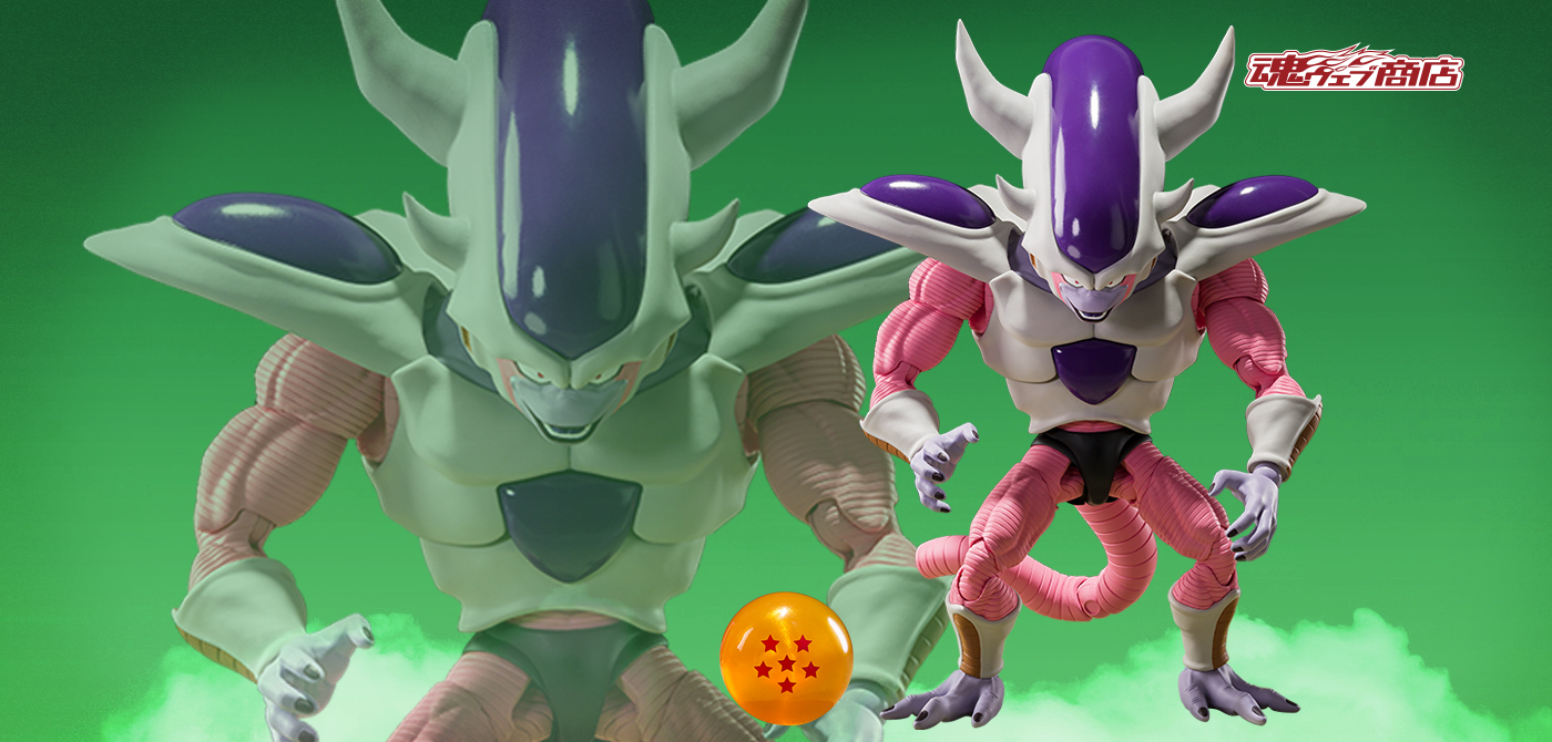 Update: S.H. Figurats 3rd Form Frieza - DBZ Figures.com