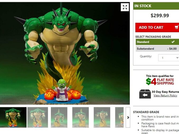 Merus – DBZ Figures.com