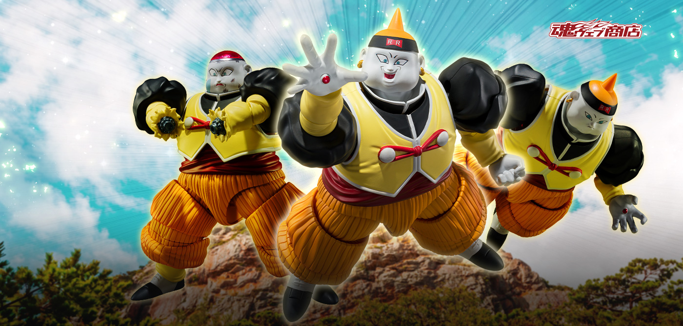 S.H. Figuarts List - DBZ Figures.com