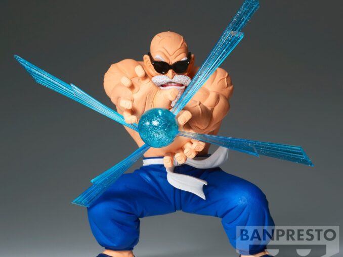 Belmod - DBZ Figures.com