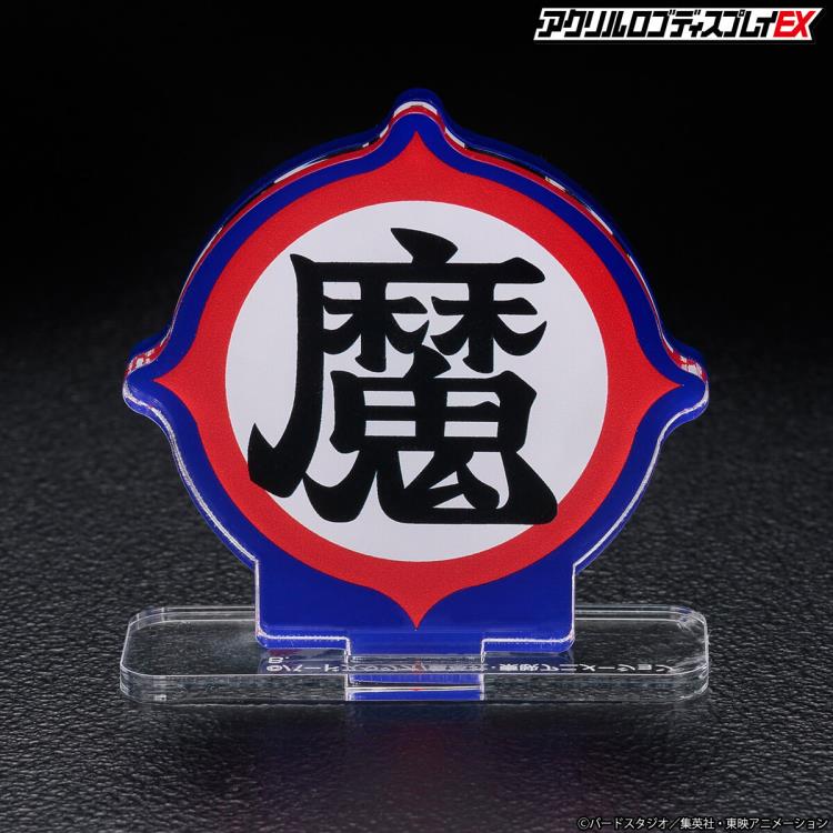 Devil Mark Acrylic Logo Display EX Exclusive - DBZ Figures.com