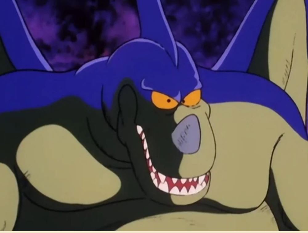 Giran - DBZ Figures.com