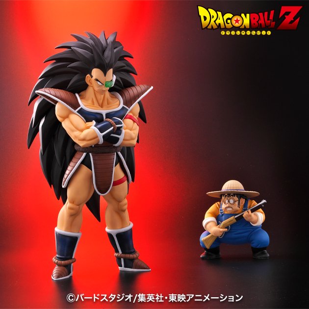 Dragon Ball Allies Raditz - DBZ Figures.com