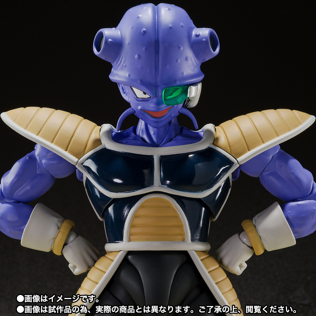 Update: S.H. Figuarts Cui - DBZ Figures.com