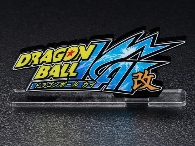 Dragon Ball and Dragon Ball Kai Acrylic Display Stand – DBZ Figures.com