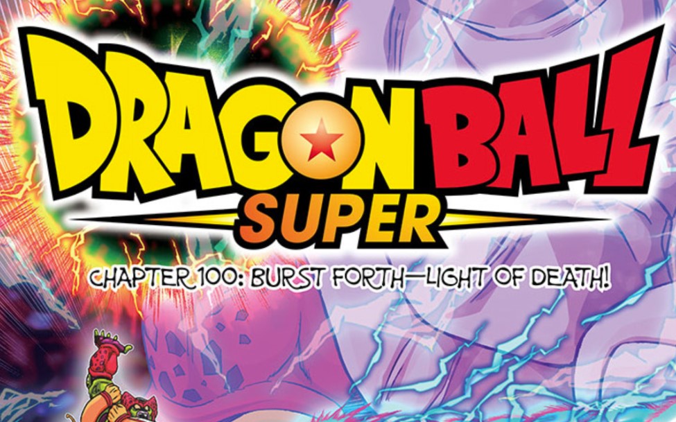 DBS Manga Chapter #100 Burst Forth - Light of Death - DBZ Figures.com