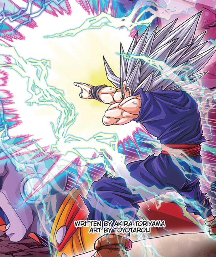 DBS Manga Chapter #100 Burst Forth – Light of Death – DBZ Figures.com