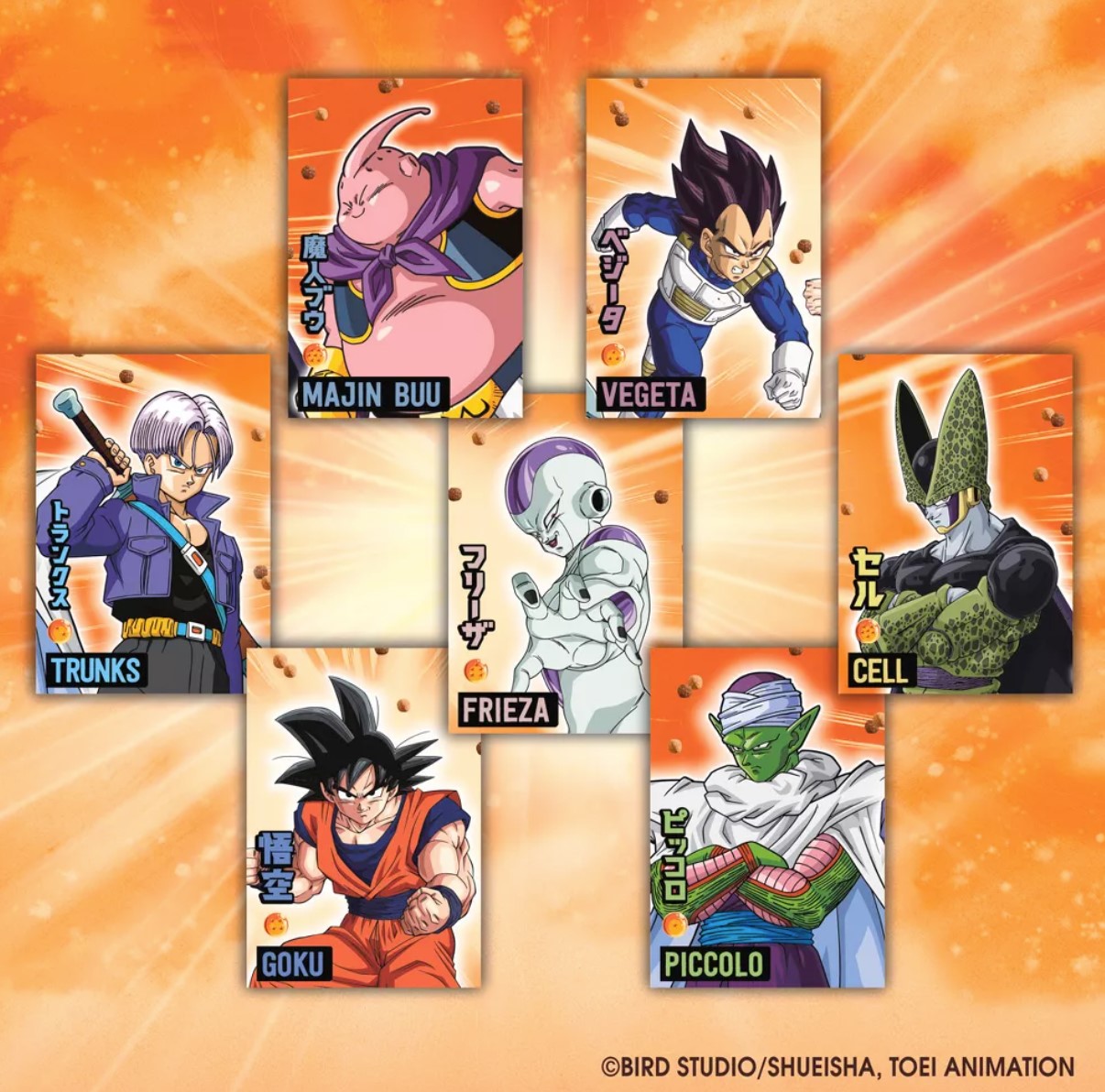 Dragon Ball Z x Reese’s Cereal Limited Collab – DBZ Figures.com