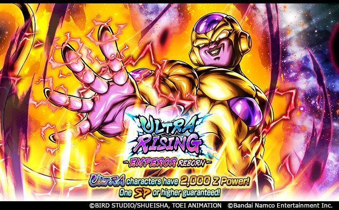 Ultra Golden Frieza Arrives in DB Legends - DBZ Figures.com