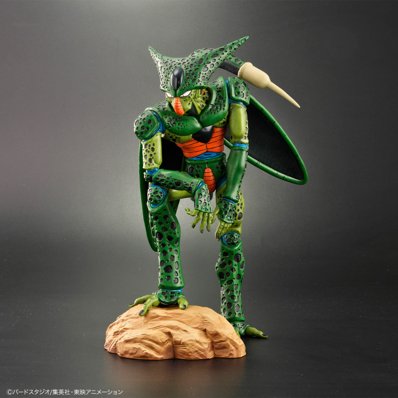 Dragon Ball Arise First Form Cell - DBZ Figures.com