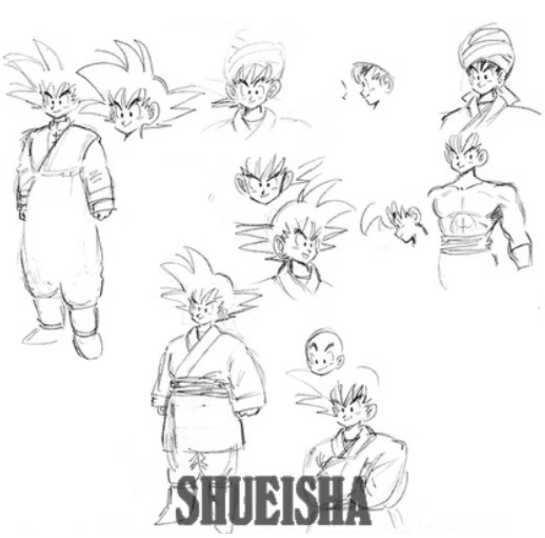 Old Goku Artwork – DBZ Figures.com